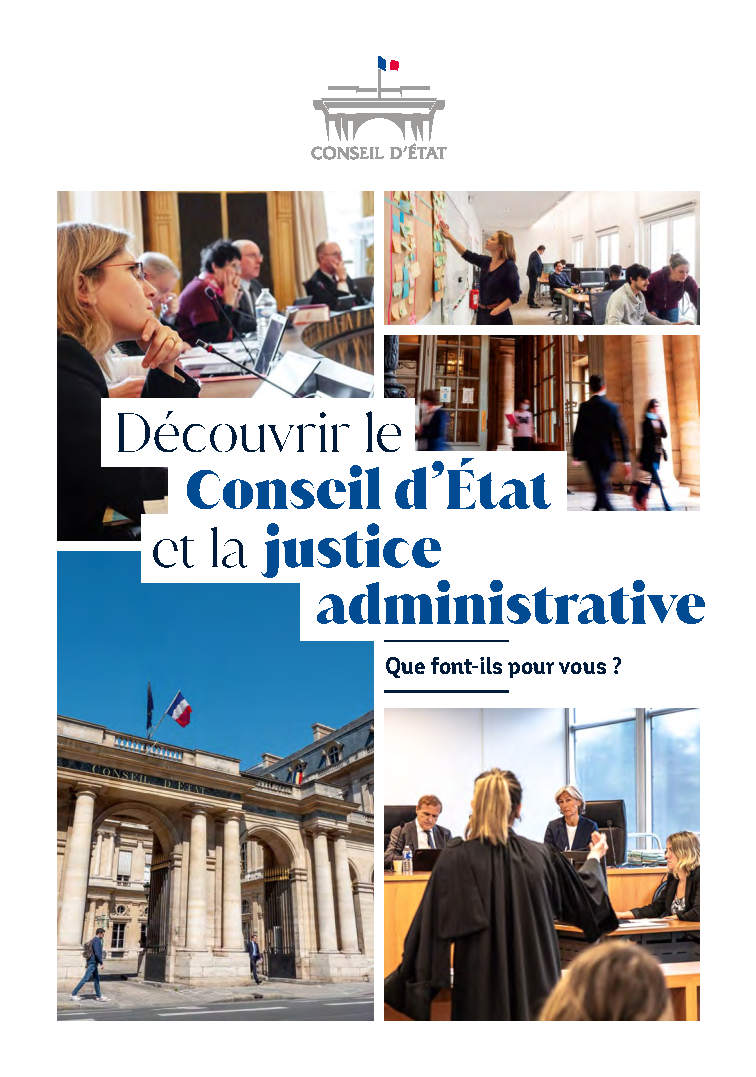 Découvrir le Conseil d'État et la justice administrative, que font-ils ...